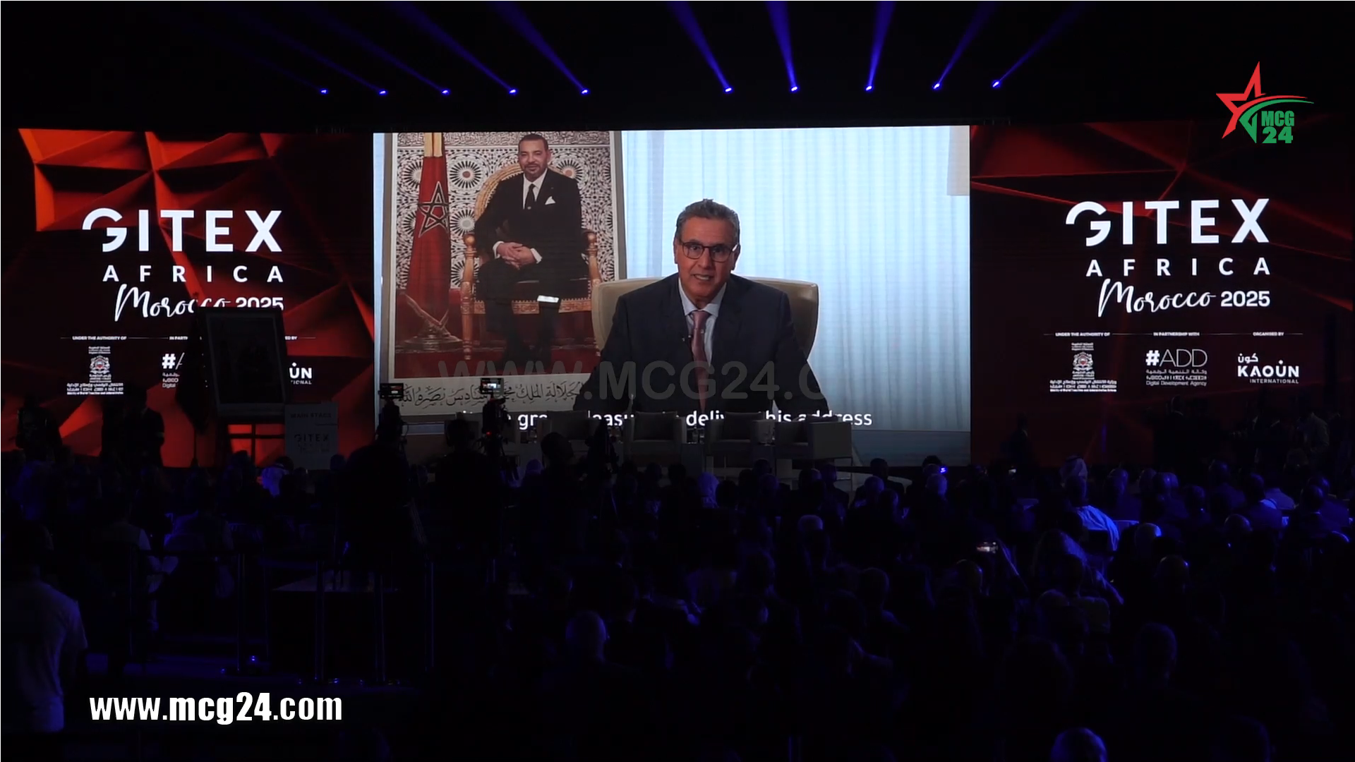 Aziz Akhannouch: Advocating for Ethical Artificial Intelligence and Digital Solutions for Africa ...